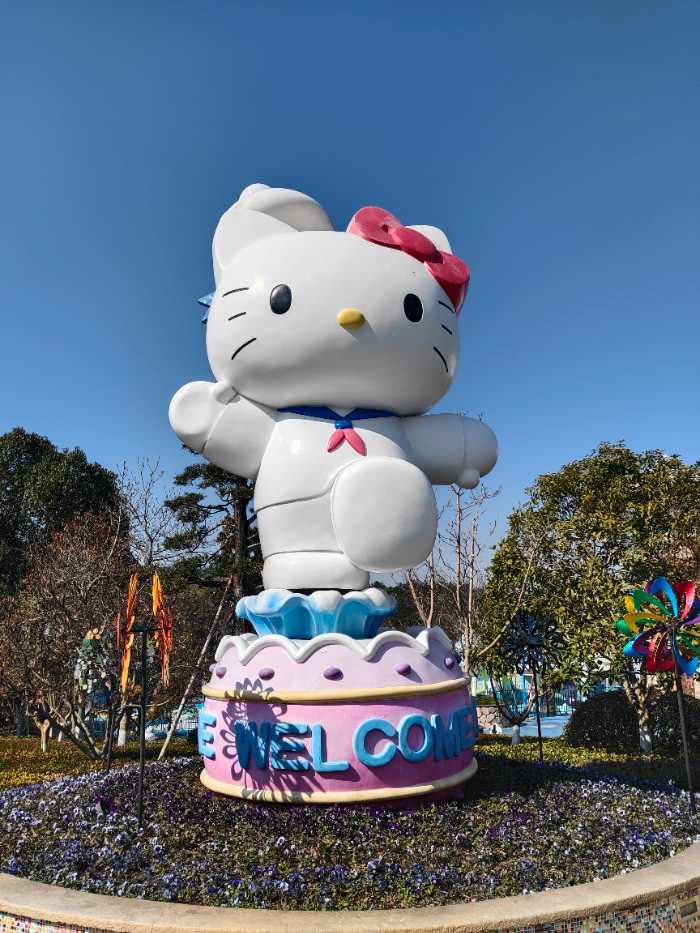 杭州Hello Kitty乐园门票-去哪儿网门票预订