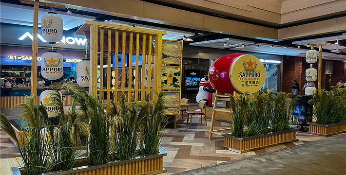 SNOW51 X OUTO PIA（浦东嘉里店）门票,SNOW51 X OUTO PIA（浦东嘉里店）门票预订,SNOW51 X OUTO ...