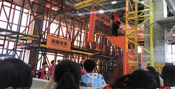Hi-Fun竞技主题乐园(华熙LIVE·五棵松店)门票,Hi-Fun竞技主题乐园(华熙LIVE·五棵松店)门票预订,Hi-Fun竞技主题乐园 ...