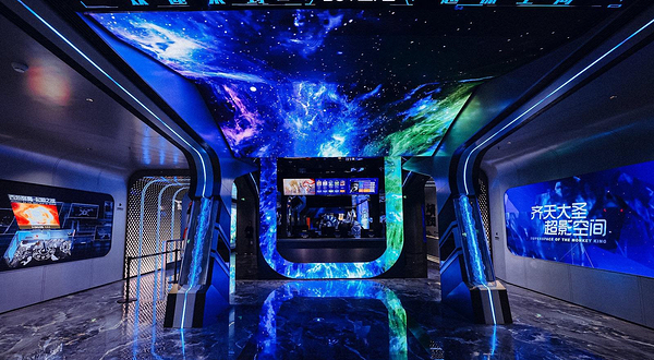 超体空间SoReal VR（迪士尼小镇店）门票-去哪儿网门票预订